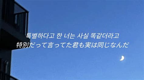 日本語字幕김철수 씨 이야기 Kim Cheolsu Story ー허회경 Heo Hoy Kyung YouTube