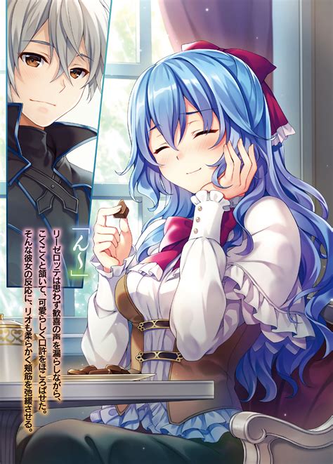 Rio And Liselotte Cretia Seirei Gensouki Drawn By Riv Rivleaf