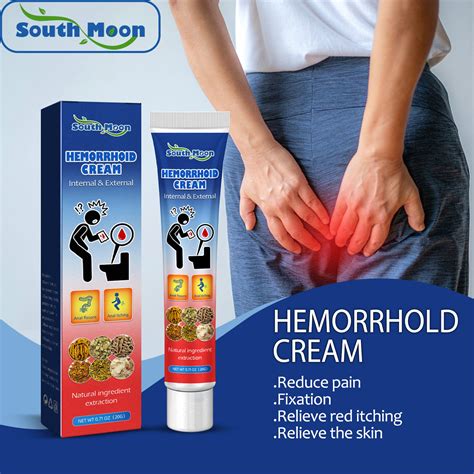 South Moon Hemorrhoid Cream Soothing Swelling Breaking Hemorrhoid Cream