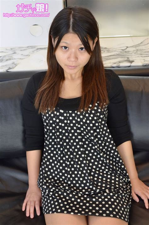 Gachinco Akira P Mb Gachi