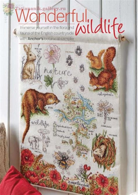 Gallery ru Фото 4 Cross Stitch Collection 239 Tatiananik Cross