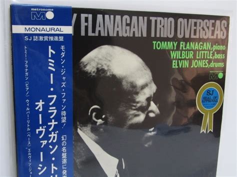 TOMMY FLANAGAN TRIO OVERSEAS トミー フラナガン トリオ オーヴァーシーズ 帯付き UPS 2 E JAZZ LP