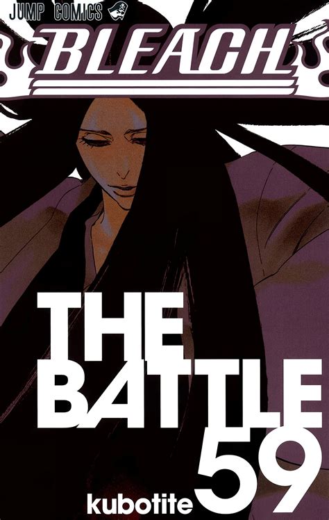 Unohana Retsu Bleach Image By Kubo Tite Zerochan Anime