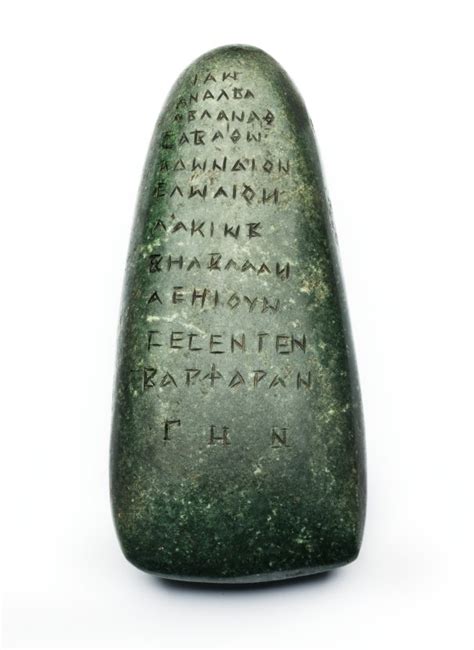 Archaeology Art On Twitter RT DrNWillburger One Of The Most