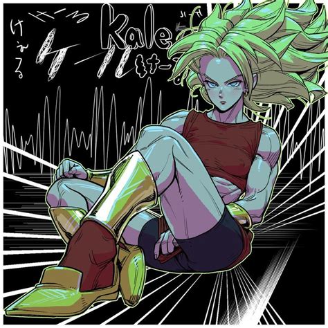 By Supobi Anime Dragon Ball Super Dragon Ball Super Art Dragon Ball