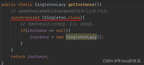 【java ee】 多线程编程 五 多线程案例之单例模式 csdn博客