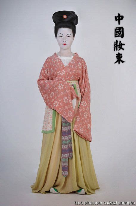The Eastern Wei Dynasty Chinese Traditional Costume Hanfu Asian Outfits