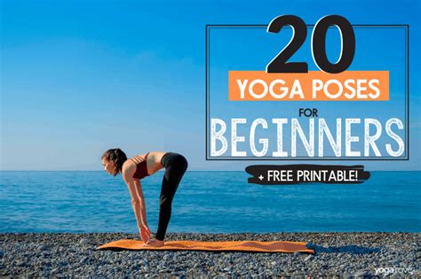 Basic Yoga Poses Printable Chart Infoupdate Org