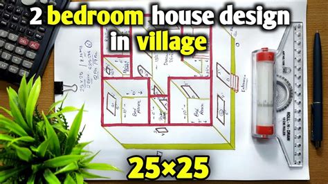25 25 Home Plan 2 Bedroom House Design In Village 2 Room Ka Ghar Design