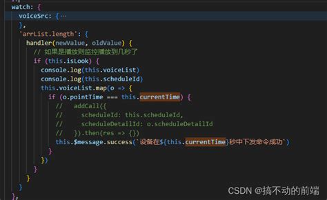 基于wavesurfer js 制作音乐播放器，支持音频标记，修改，播放时读取标记 csdn博客