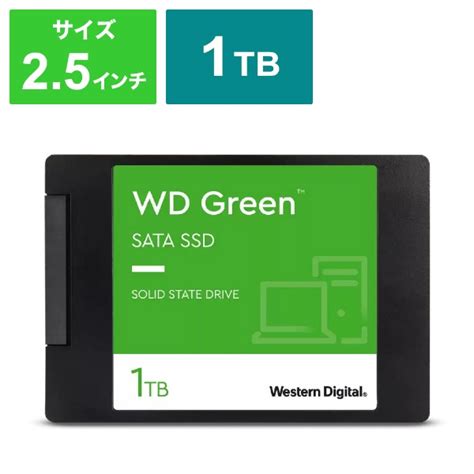 WDS100T3G0A 内蔵SSD SATA接続 WD Green 1TB 2 5インチ バルク品 WESTERN DIGITAL