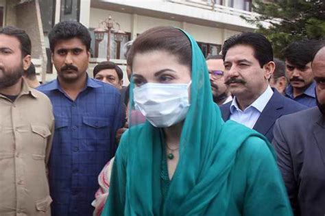 Maryam Nawaz Submits Reply To Lhc Over Nab Petition In Chaudhry Sugar