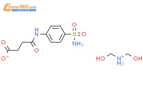 Hydroxy N Hydroxymethyl Methanaminium Oxo