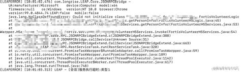 understanding java lang noclassdeffounderror could not initialize class