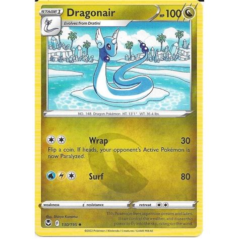 Pokemon Trading Card Game 130 195 Dragonair Uncommon Card SWSH 12