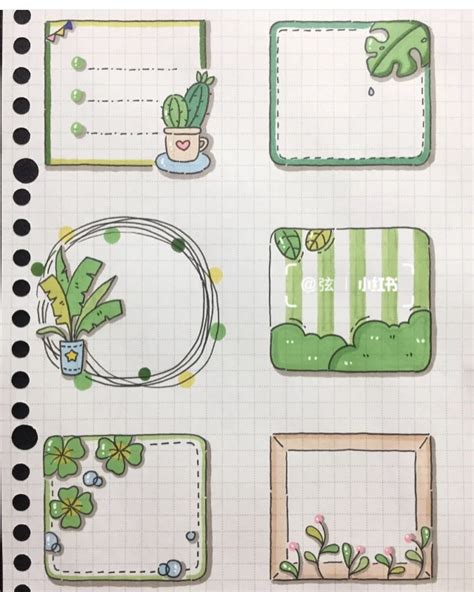 Bullet Journal Mood Tracker Ideas Bullet Journal Design Ideas Bullet