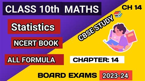 Class Th Maths All Formula Chapter Statistics Ncert Youtube