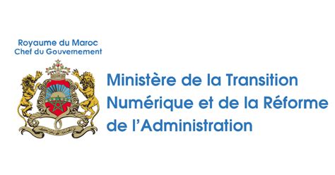 Concours Ministère de la Transition Energétique 2024 38 Postes