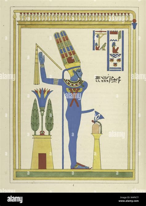 Egyptian God Of Fertility Fotografías E Imágenes De Alta Resolución Alamy