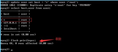 mysql绿色版的安装（mysql 5 6 22 win32 zip） mengzhengjie的博客 csdn博客