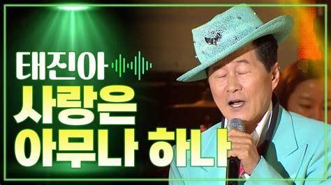 Mbc Youtube