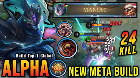 24 Kills MANIAC Brutal Damage Alpha With New War Axe Item Build