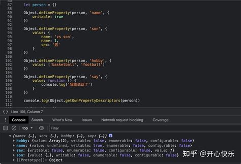 javascript之object defineproperty 知乎
