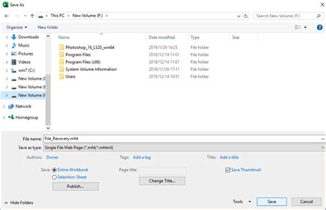 How To Recover Deleted Files Folder From Desktop In Windows