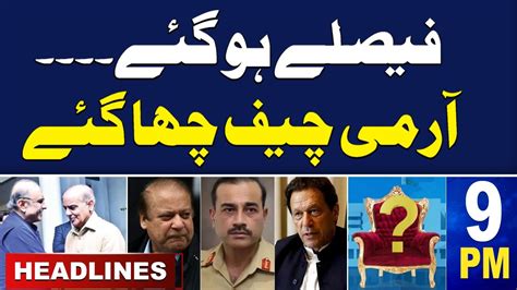 Samaa News Headlines 9 PM Election Result 2024 Army Chief In Action