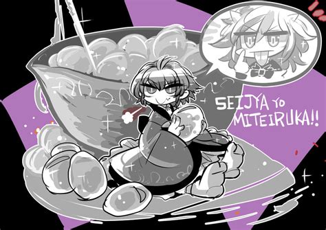 Kijin Seija And Sukuna Shinmyoumaru Touhou Drawn By Yt Wai Tei