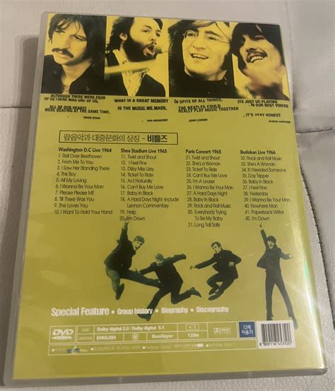 The Beatles Live At Budokan Shea Stadium Paris Wash DVD Proshot