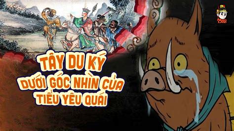 T Y Du K Qua G C Nh N C A Ti U Y U Qu I Youtube