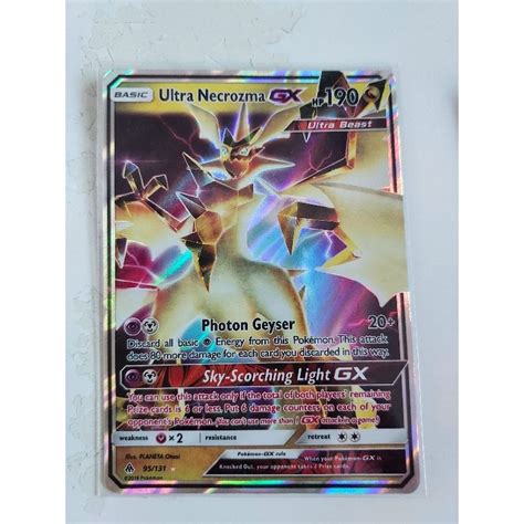 Pokemon Ultra Necrozma Gx Forbidden Light Card Shopee Singapore