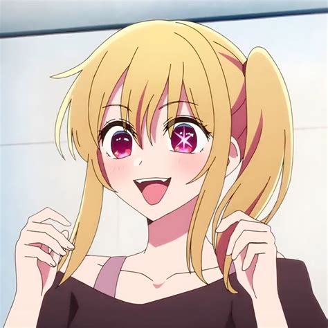 Ruby Hoshino Oshi No Ko In Cute Anime