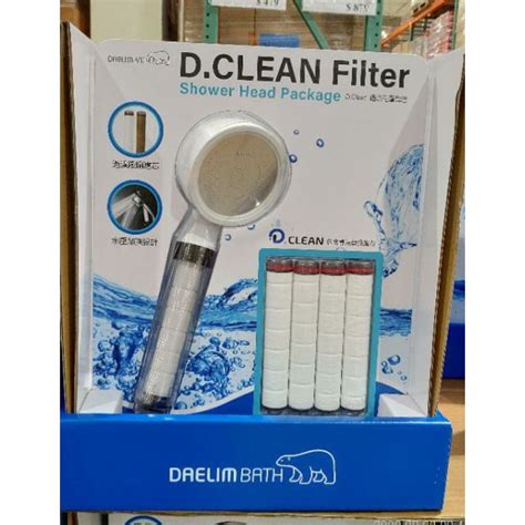 Daelim 過濾花灑套組1支 補充濾芯4支 好市多代購 蝦皮購物