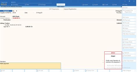 Send Whatsapp PDF Document Message From Tally Import Inventory