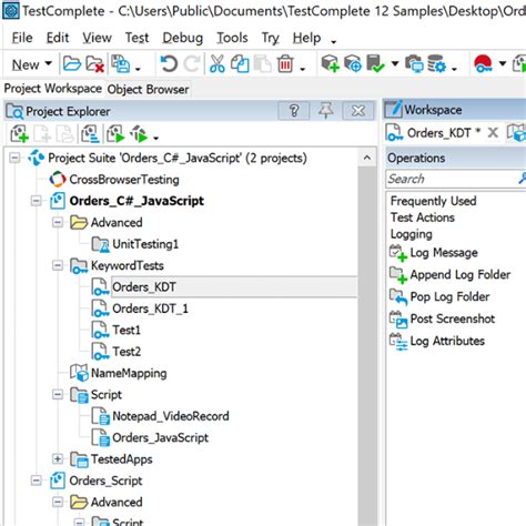 test automation with test complete