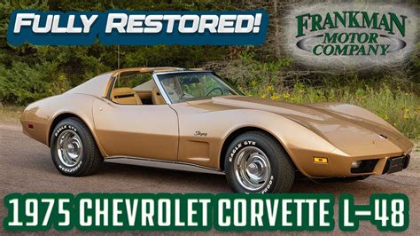 K Mile Chevrolet Corvette Frankman Motors Company Walk