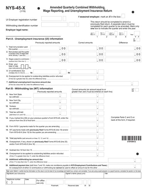Nys 45x Fill Out Sign Online DocHub
