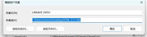 Sfml Vs Csdn