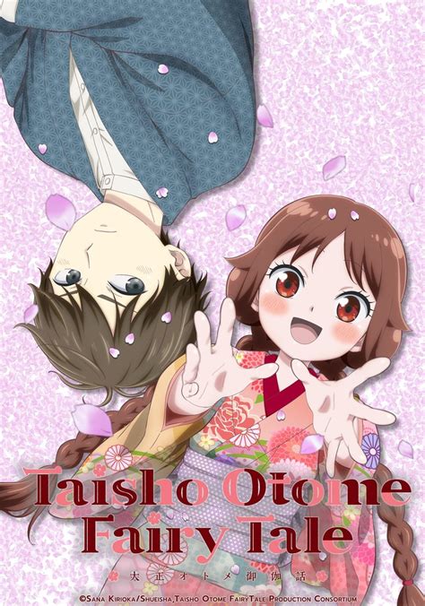Taisho Otome Fairy Tale Stream Online