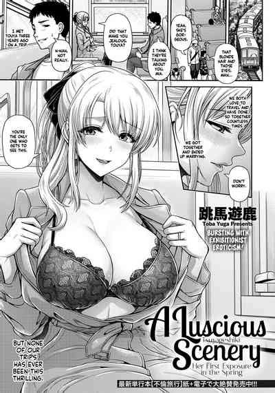 Tsuyageshiki A Luscious Scenery Nhentai Hentai Doujinshi And Manga