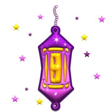Islamic Lantern Illustration Lantern Islamic Lantern Ramadan Png