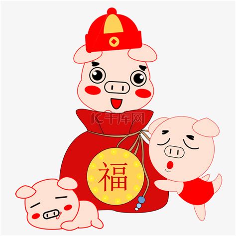 福袋猪手绘矢量图素材图片免费下载 千库网