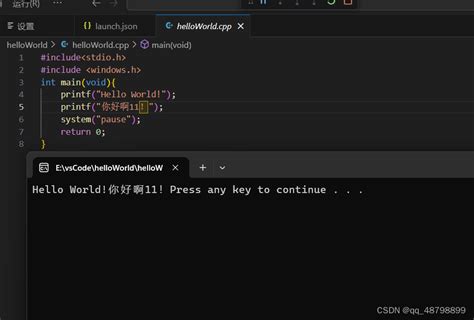 vscode安装和配置c c 环境 vscode下载并安装c 环境 csdn博客