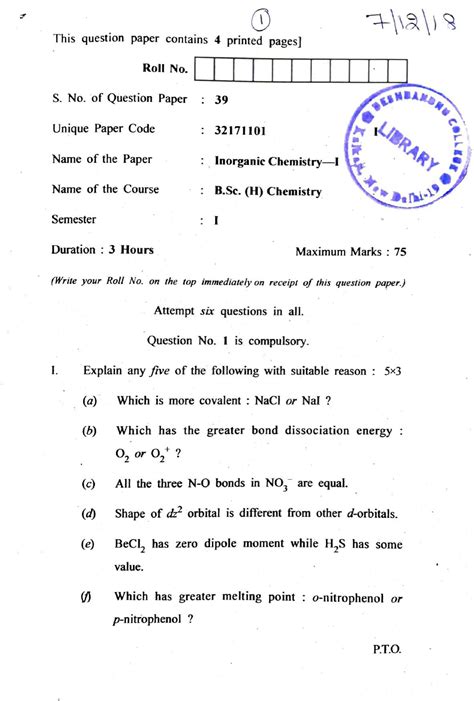 B Sc H Chemistry 1st Semester Question Paper This Question Paper