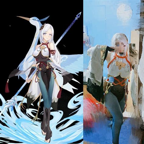 Shenhe Genshin Impact Cosplay Costume Hobbies Toys Memorabilia
