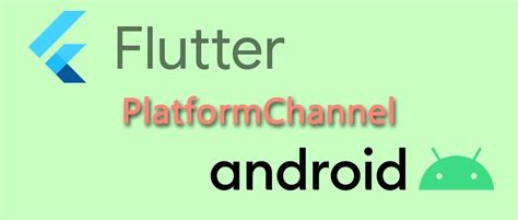 深入理解flutter的图形图像绘制原理——图形库skia剖析 高性能 android ai牛丝