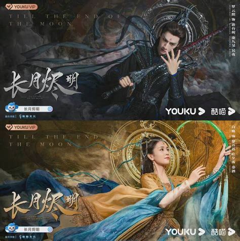 TOP 15 Phim Cổ Trang Trung Quốc 2023 Hay Khó Cưỡng