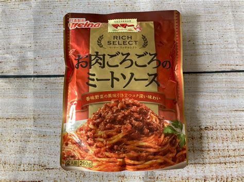 確かにお肉ゴロゴロですがコクが足りないかな お肉ごろごろのミートソース うまいものにはトゲがある